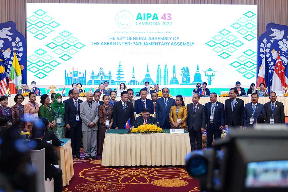 The Phnom Penh Post | 43rd AIPA wraps up with chair passed to Indonesia