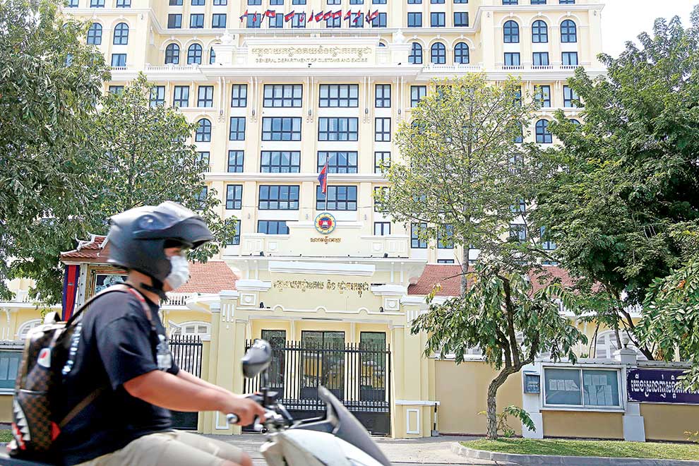 GDCE revenue in Jan-Apr passes 31% of annual plan | Phnom Penh Post