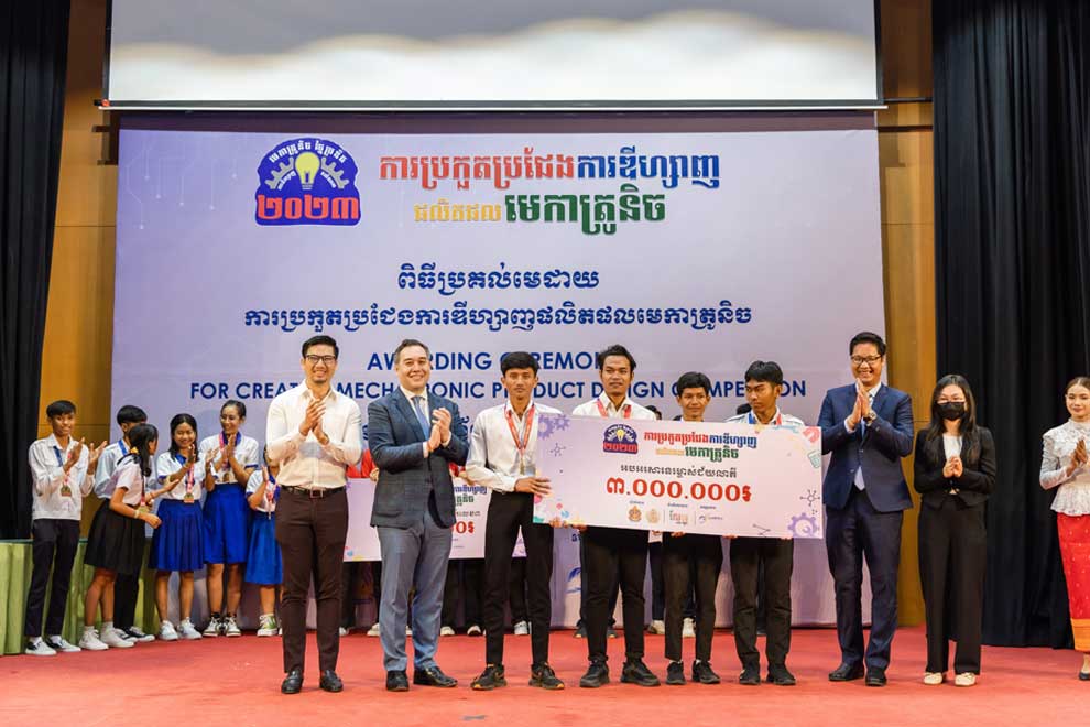 The Phnom Penh Post | Mechatronic winners announced