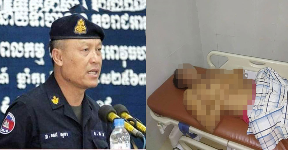 The Phnom Penh Post | RCAF probe into custody death gathers pace