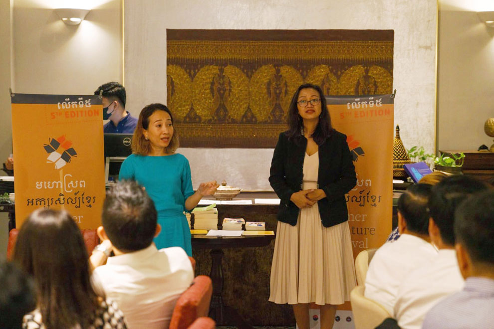 The Phnom Penh Post | Literary Fest set for Pursat on October 21