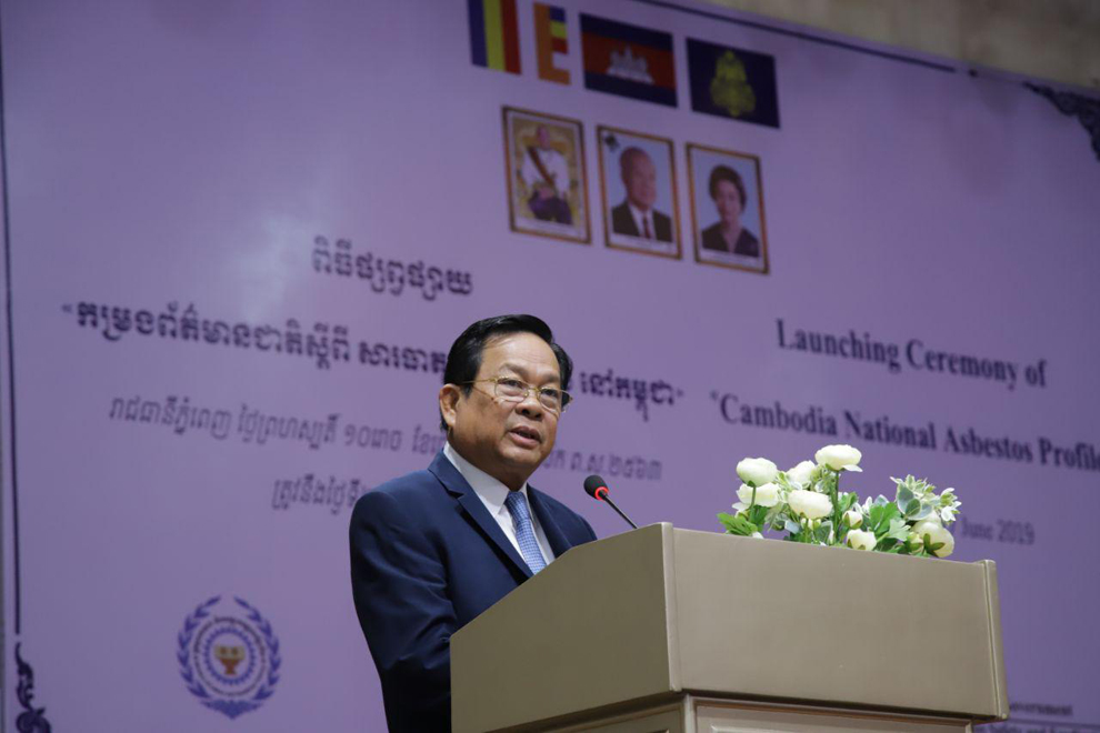 Ministry launches Kingdom’s first asbestos profile | Phnom Penh Post
