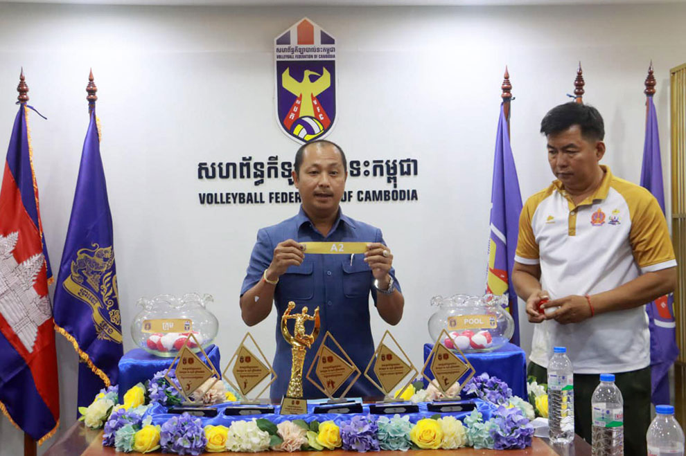The Phnom Penh Post | Sar Sokha Cup ‘last chance to impress selectors’