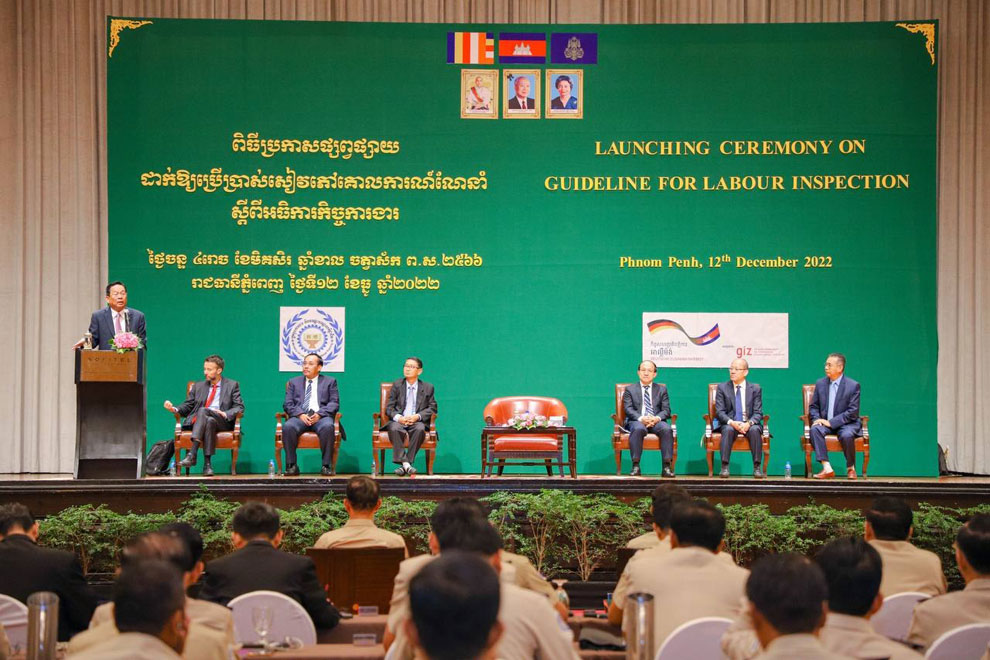 Guide issued to simplify labour inspection work | Phnom Penh Post