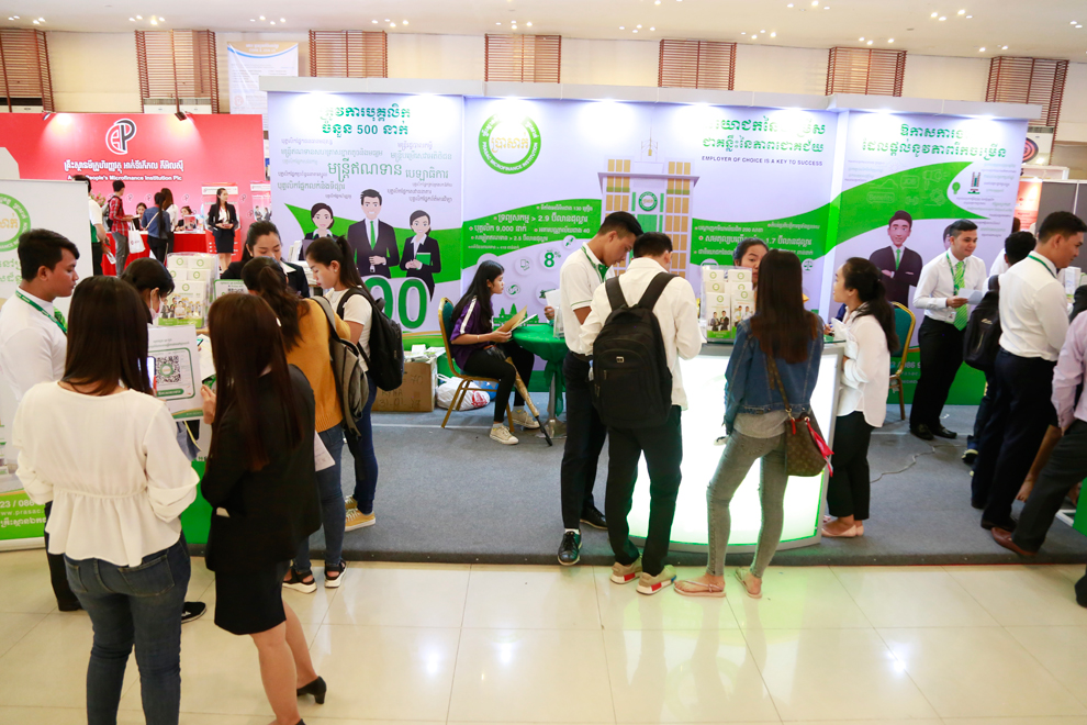 Job forum for low skilled workers | Phnom Penh Post