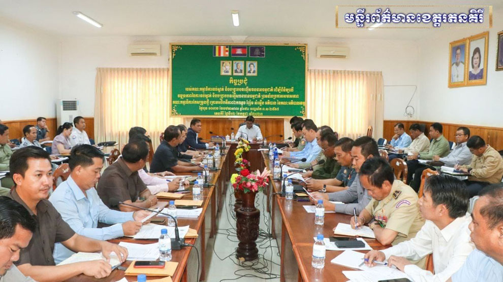 Ratanakkiri authorities combat 116 nature crimes | Phnom Penh Post