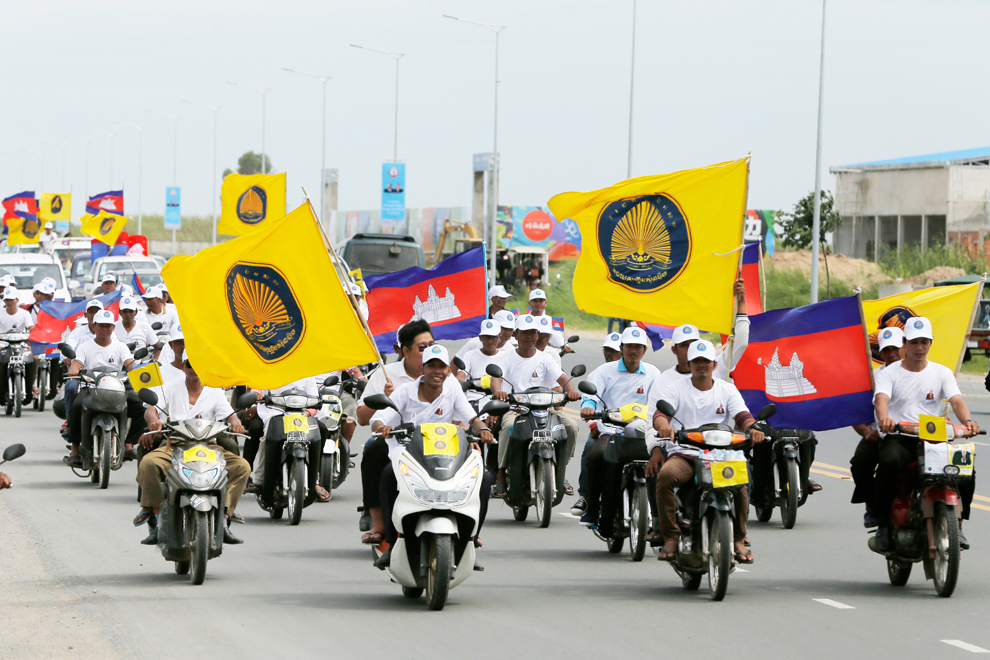 Funcinpec ordered to resolve internal issues, follow party’s charter ...