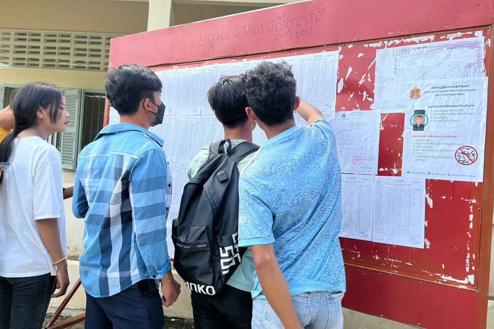 The Phnom Penh Post | Diploma exam ready to judge students’ mettle