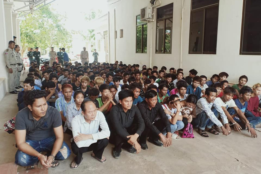 Drugs raid at Poipet fishing site | Phnom Penh Post