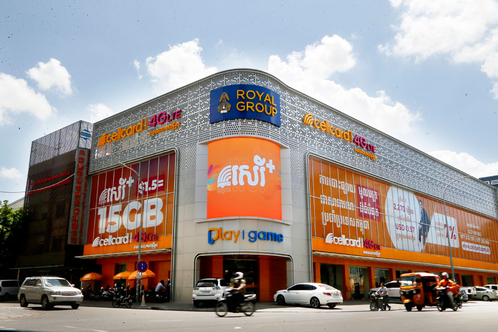 Cellcard posts nearly 50% surge in 2022 net profit | Phnom Penh Post