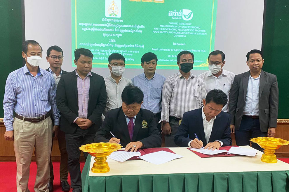 Agriculture University Inks Food Safety Mou With Davane Phnom Penh Post 