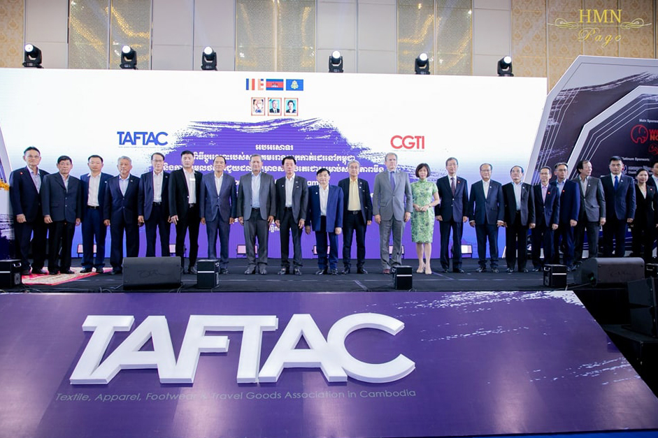 Apex textile sector lobby rebranded as TAFTAC | Phnom Penh Post