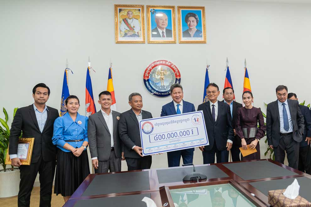 The Phnom Penh Post | Plates provide $200K to children’s hospitals