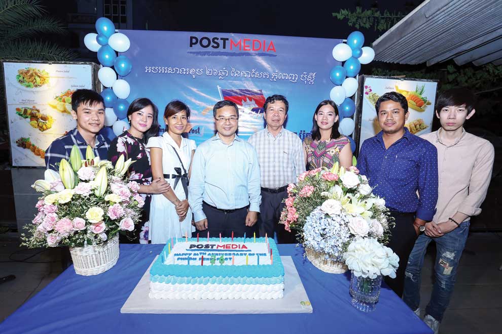 Celebrating the 26th anniversary of The Phnom Penh Post | The Phnom ...